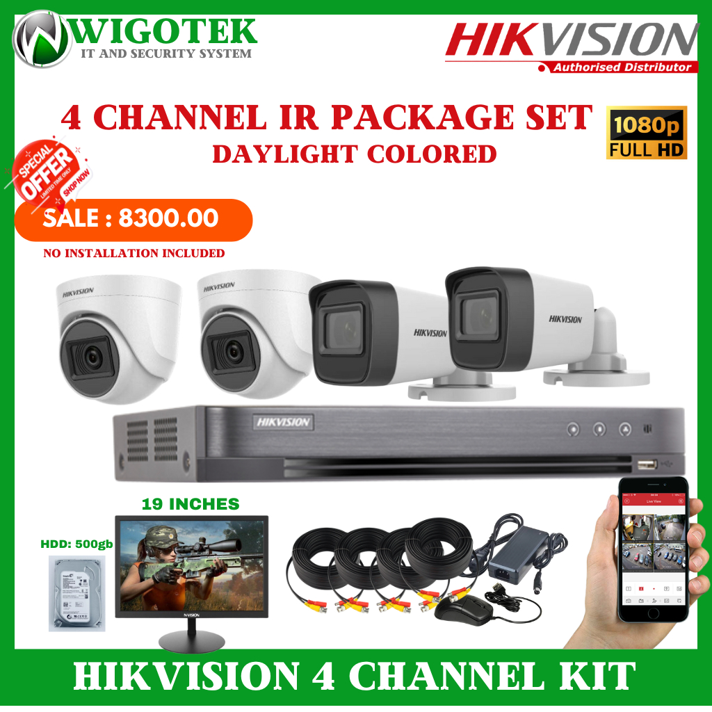 HIKVISION 4 CHANNEL IR COMPLETE PACKAGE SET 2MP | Shopee Philippines