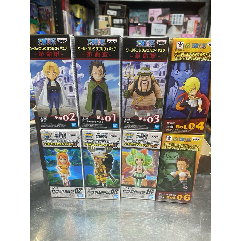 One Piece WCF World Collectable Figure Assorted | Shopee Philippines