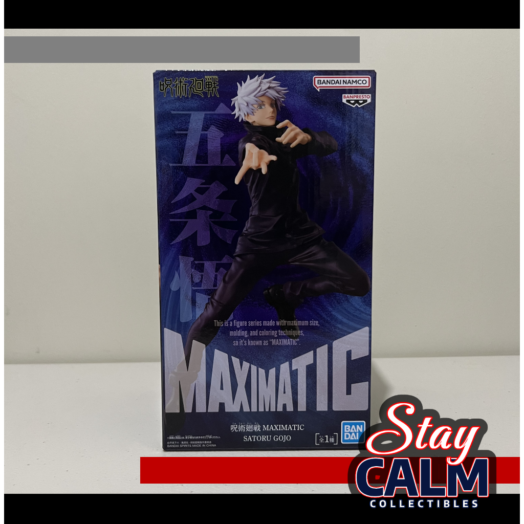 Banpresto - Jujutsu Kaisen - Maximatic Satoru Gojo - MIB | Shopee ...