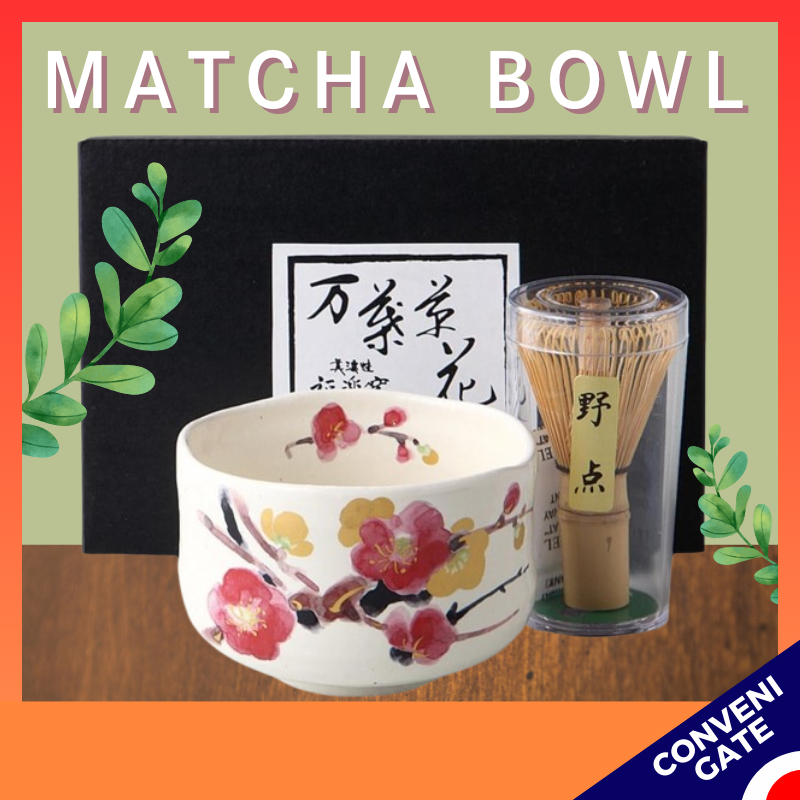 Japanese Matcha Bowl Tea Set with Traditional Floral Designs - Mino ...