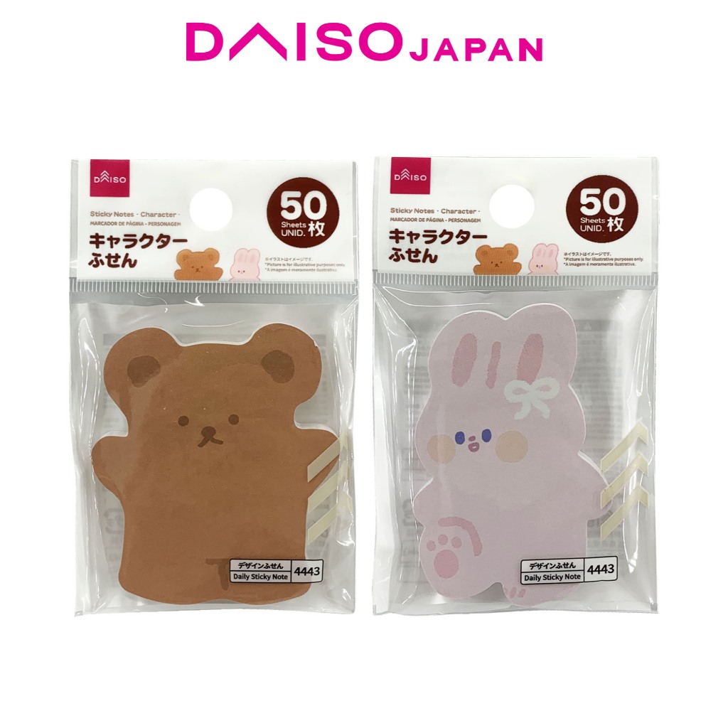 Daiso Character Sticky Notes (50 pages) | Shopee Philippines