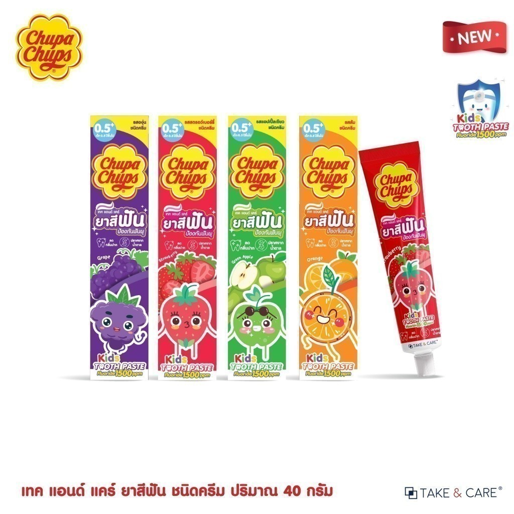 Chupa Chups Toothpaste fruity scent, Prevents tooth decay 40g | Shopee ...