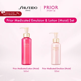 SHISEIDO JAPAN Group Store, Online Shop | Shopee Philippines