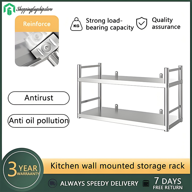 2-layer stainless steel storage rack Wall-Mounted Storage Rack ...