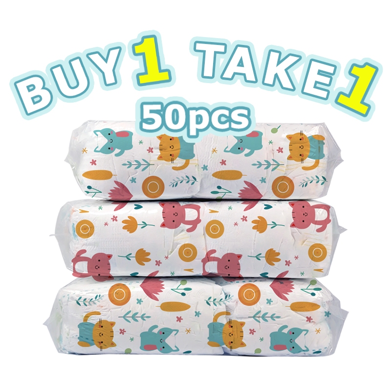 Korean Baby Diaper Pants Diaper Tape 50's NB S M L XL XXL XXXL Imported Disposable Diapers for ...