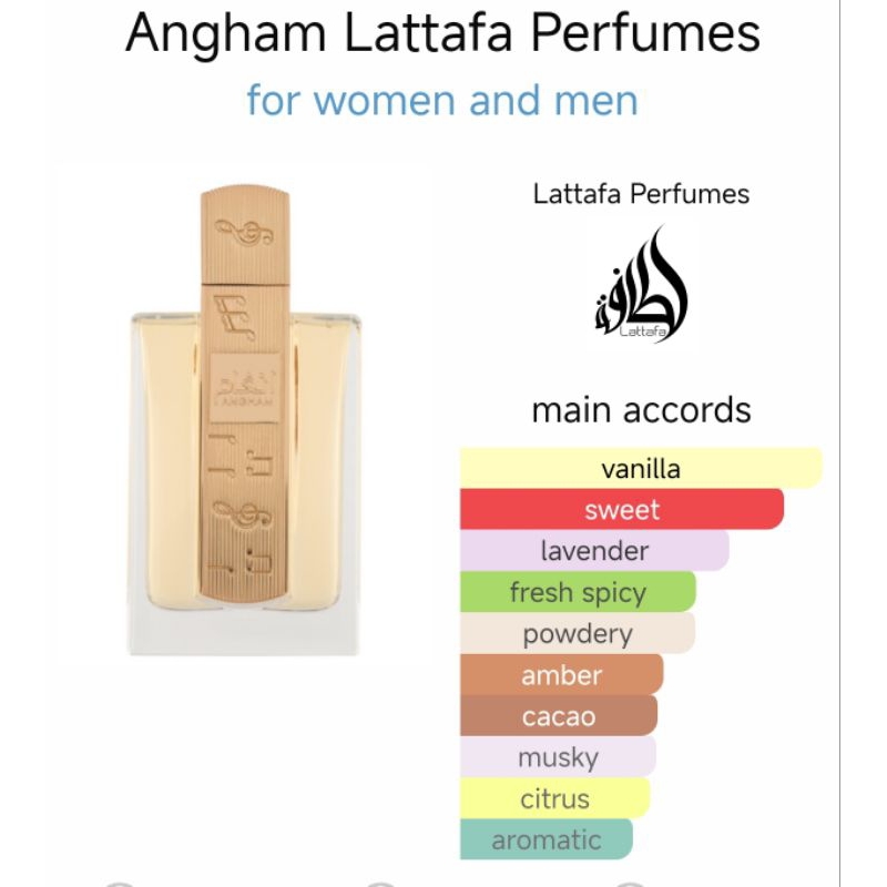 Lataffa Angham EDP 10mL Rollerball Decant (Takal) | Shopee Philippines