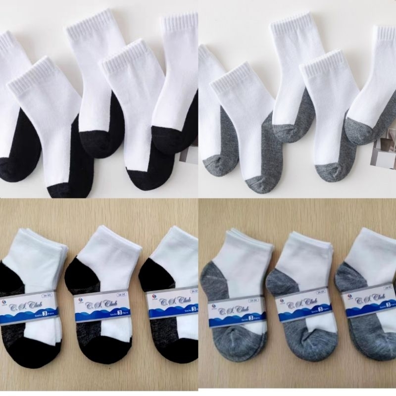 12 Pairs White Kids Ankle Socks with Gray Bottom Dozen(24-30) Unisex ...