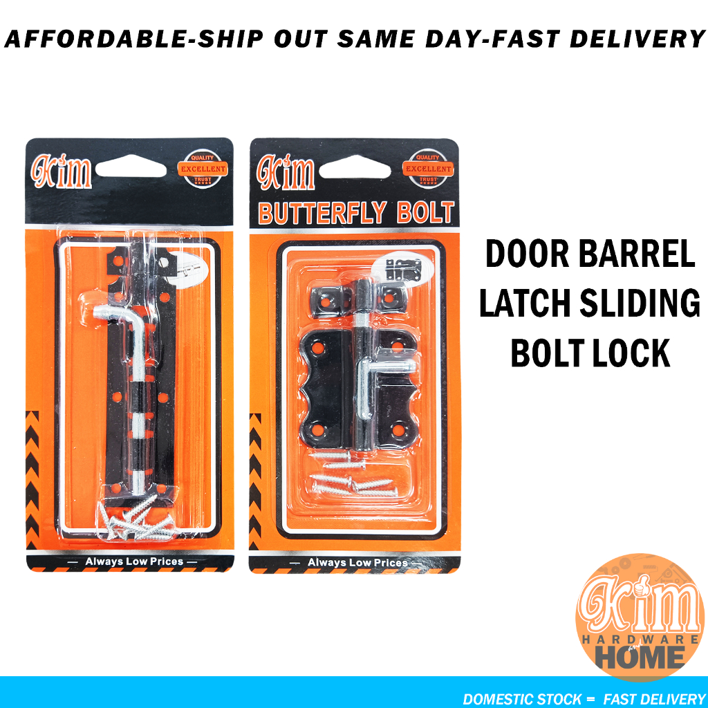 KIM Door Barrel Latch Bolt Sliding Bolt Lock Black | Shopee Philippines