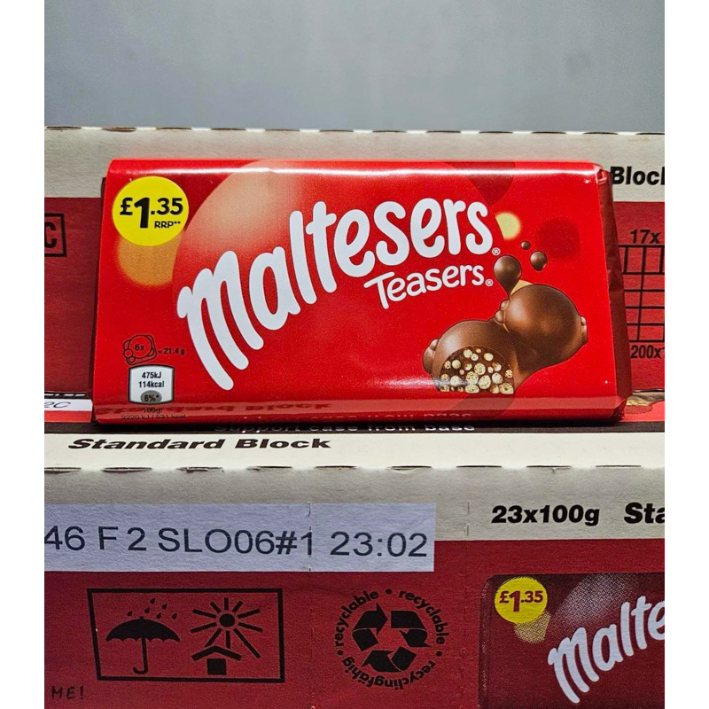 Maltesers Teasers Chocolate Bar | Shopee Philippines