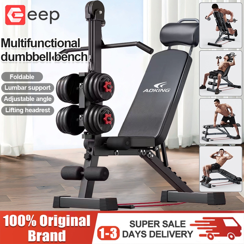 Exercise Bench Home Multi-Functional，Dumbbell Bench,Sit-up Bench Press ...