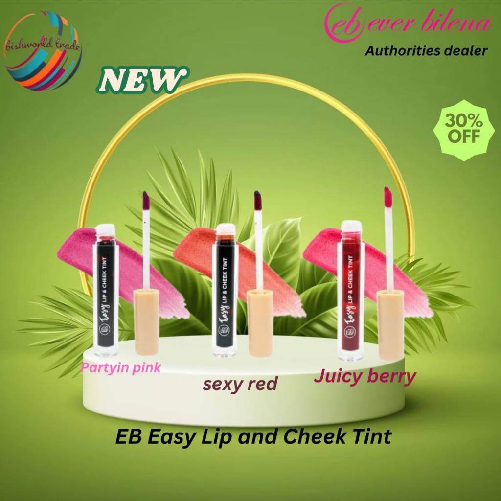 EB Easy Lip and Cheek Tint | Shopee Philippines