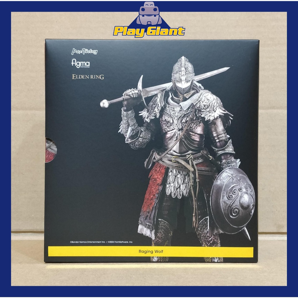 figma Raging Wolf (Elden Ring) | Shopee Philippines