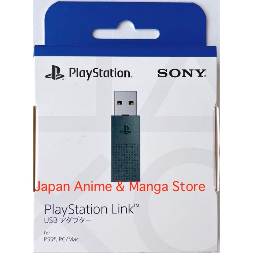 [Official Product Ship from Japan] PS5 PlayStation Link USB Adapter CFI ...