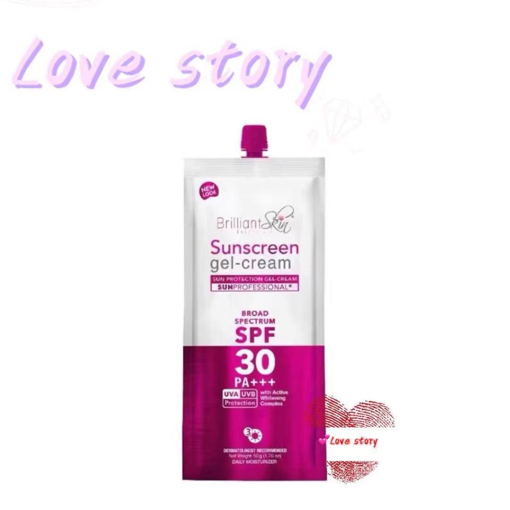 Brilliant Skin Sunscreen Gel-Cream SPF30 UVA+UVB 50g Sun Protection ...