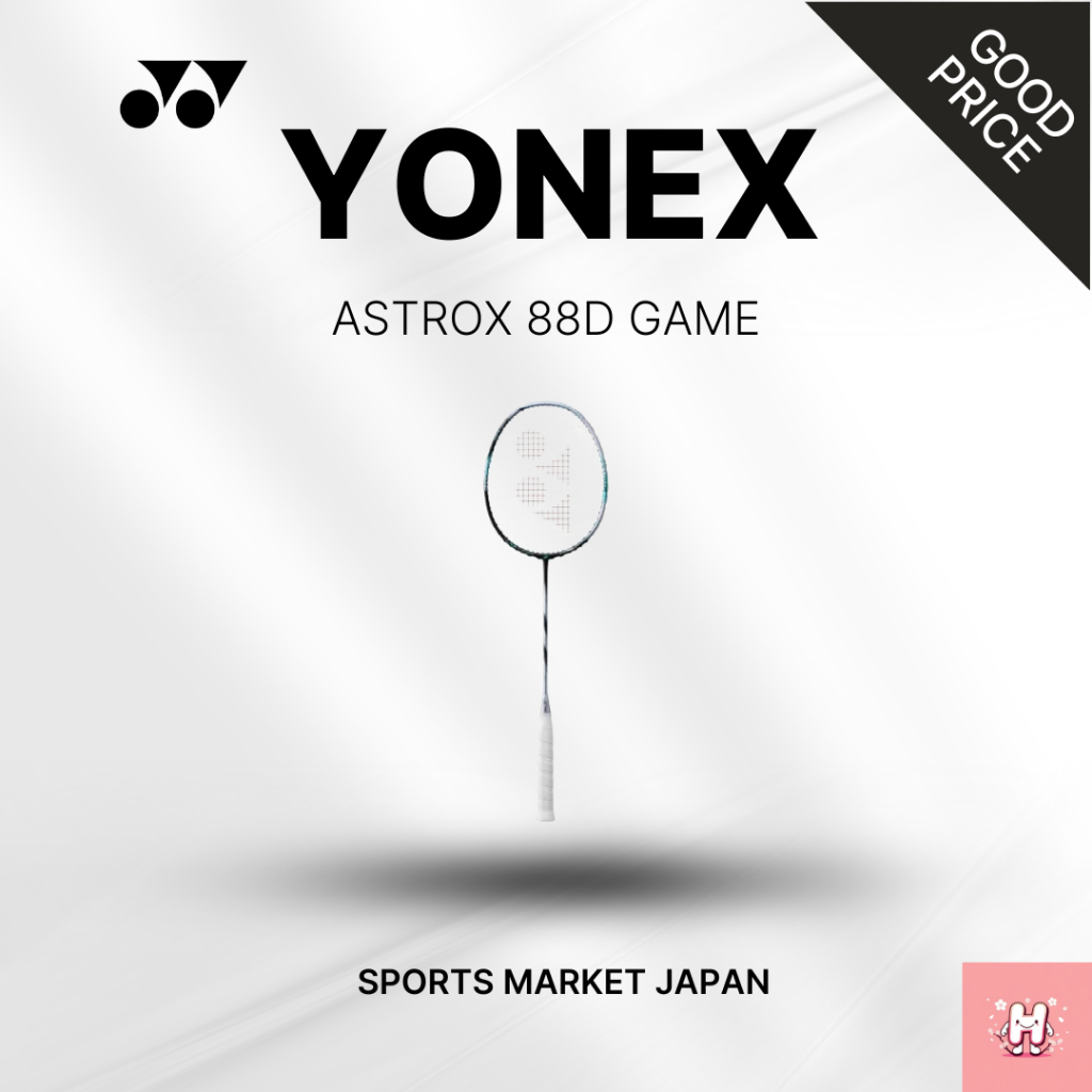 YONEX Astrox 88D Game Black/Silver [Direct from Japan] | Shopee Philippines