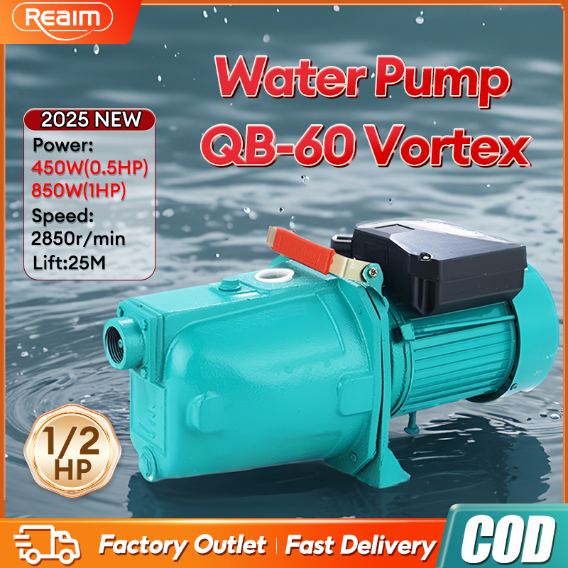 REAIM Water Pump Jet Pump Electric Booster Pump 0.5/1/2HP Water Pump ...