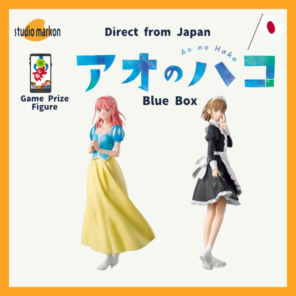 BANDAI Blue Box Chinatsu Kano / Hina Chono Figure 20250325 [Direct from ...