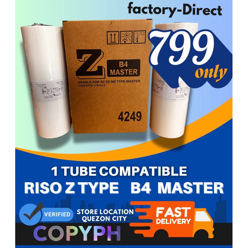 1 roll compatible riso B4 master | Shopee Philippines