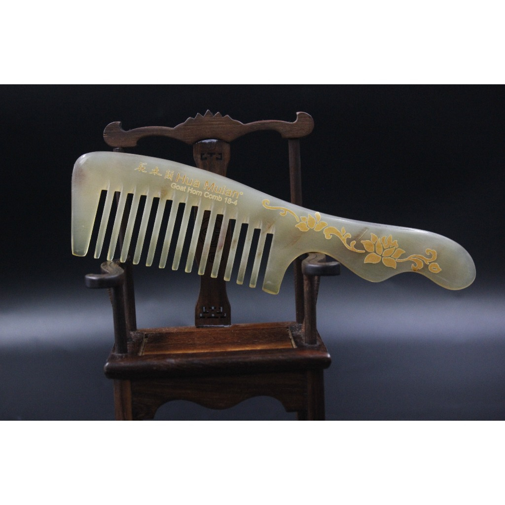 Hua Mulan G18-4 Goat Horn Comb | Shopee Philippines