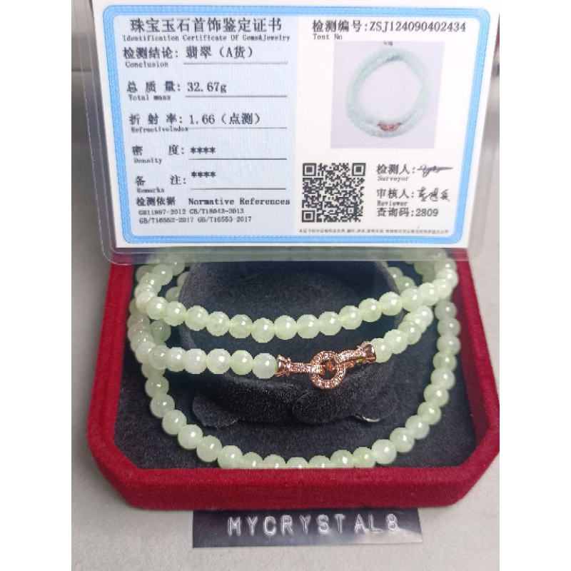 JADE NATURAL ICY JELLY JADEITE BURMA AUTHENTIC WITH CERTIFICATE ...