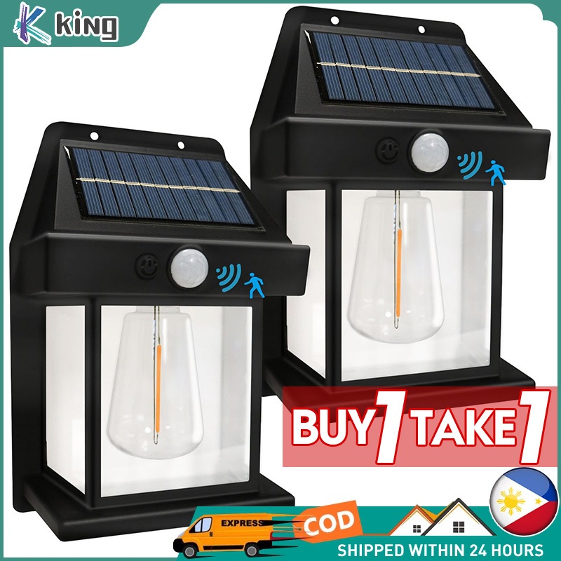 Solar Lanterns Wall Light Outdoor Intelligent Garden Lamp Motion Sensor ...