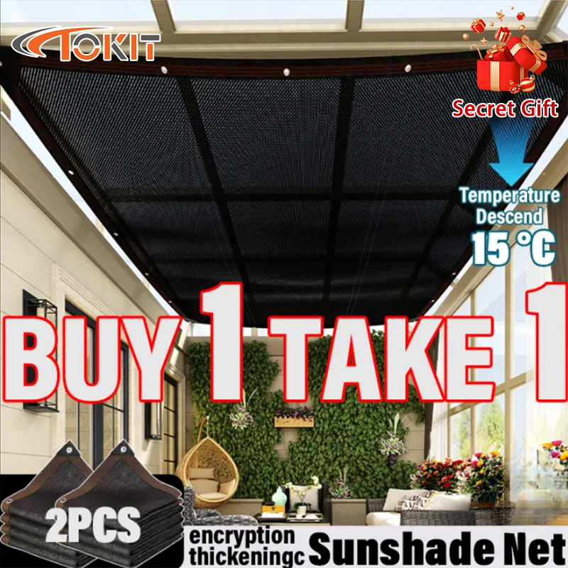 Outdoor Sun Shade Net Shading Net Garden Net UV Resistant Plant ...