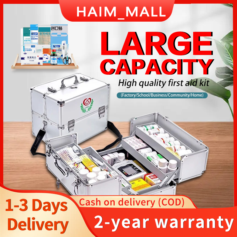 3 Layer Home Medicine Box Aluminum Alloy Medical First Aid Box Medicine ...