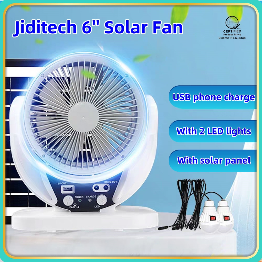 Jiditech 6-7inch Solar fan with LED light built-in battery large wind ...
