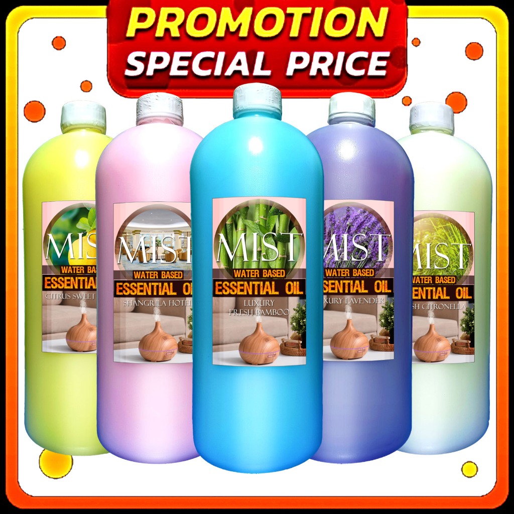 Gayuma 1L Premium Hotel Scents for Humidifier Diffuser Fragrance ...