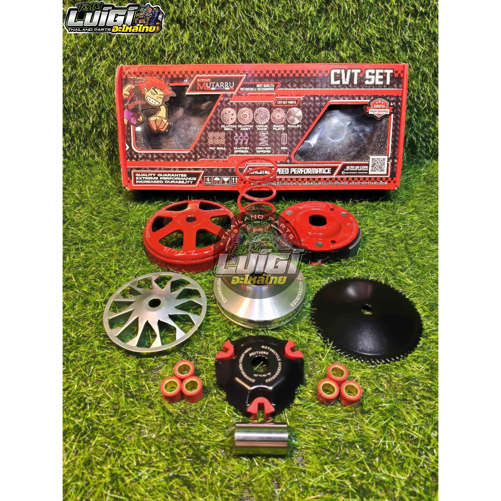 MUTARRU CVT SET SUZUKI BURGMAN 125 COMPLETE CVT SET MADE IN JAPAN ...