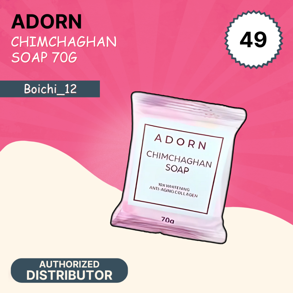 ADORN CHIMCHAGHAN SOAP 70G | Shopee Philippines