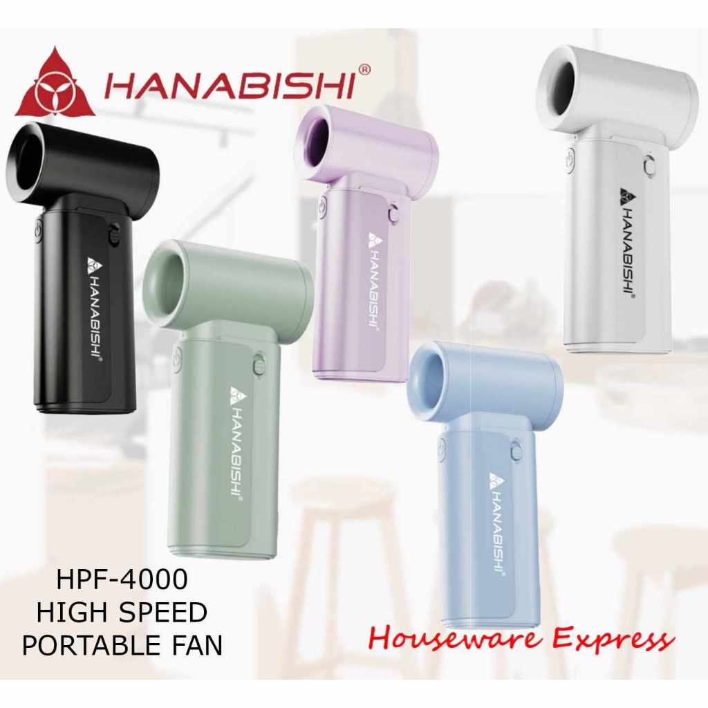 Hanabishi HPF4000 Mini High Speed Portable Fan HPF-4000 (Houseware ...