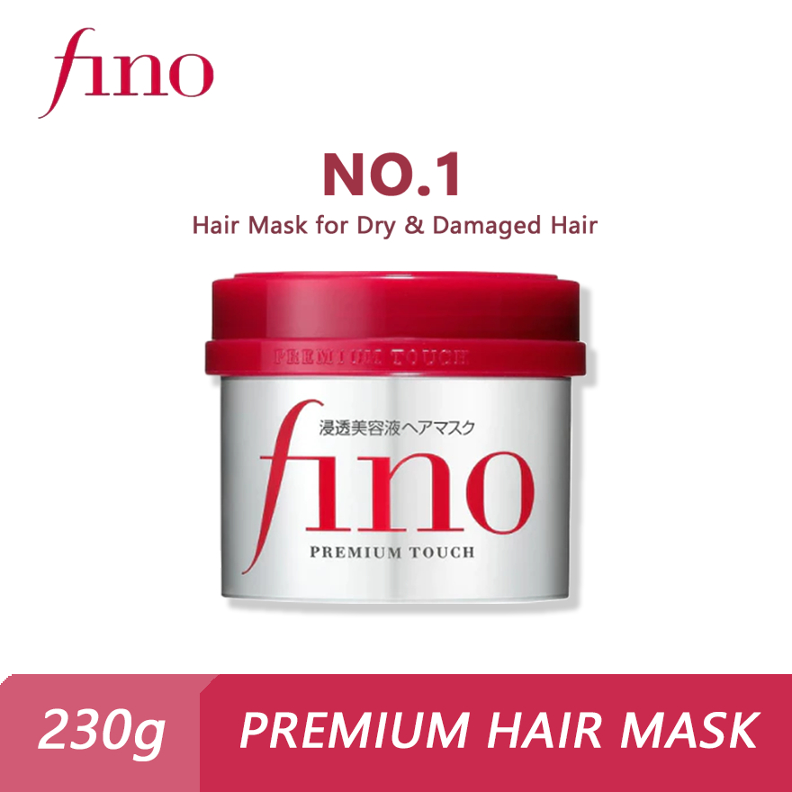 Shiseido - FINO Premium Touch Hair Mask (230g) Penetrating Essence Repair Hair Perfect ...