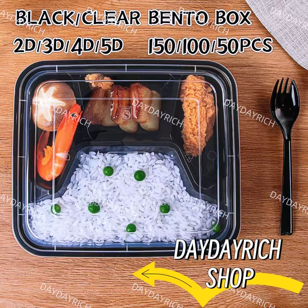 Plastic bento lunch box microwaveable2D3D4D5D bento box with cover fast ...