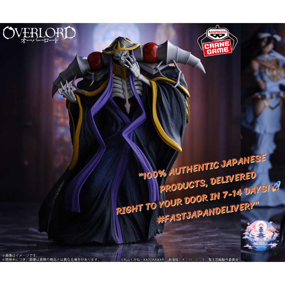 [BANPRESTO] Overlord – Ainz Ooal Gown Figure – First 3D Prize Figure ...