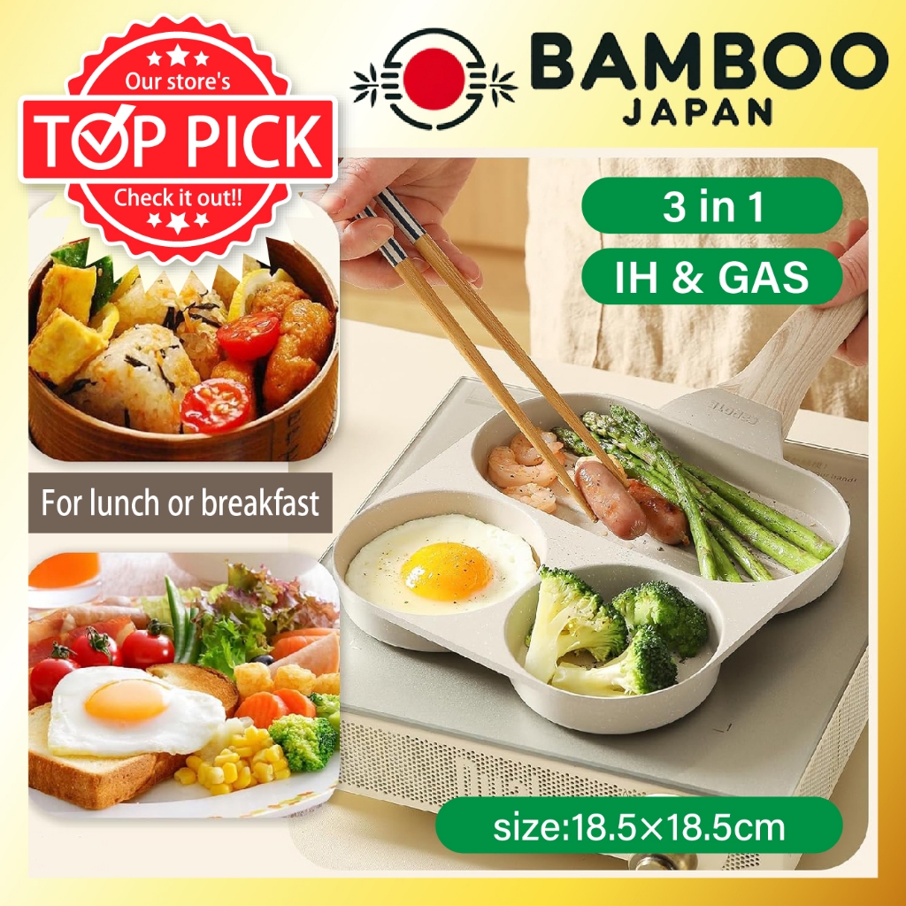[CAROTE] Frying pan, divider pan, 3-in-1, simultaneous cooking, fried ...