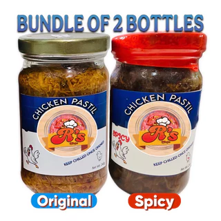 pastil - Best Prices and Online Promos - Jul 2025 | Shopee Philippines