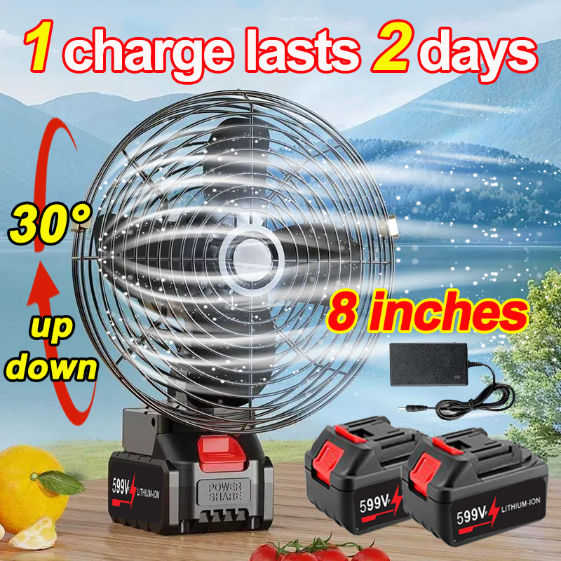【Stainless steel】Cordless Electric Fan 8 inch Portable Fan High Power ...