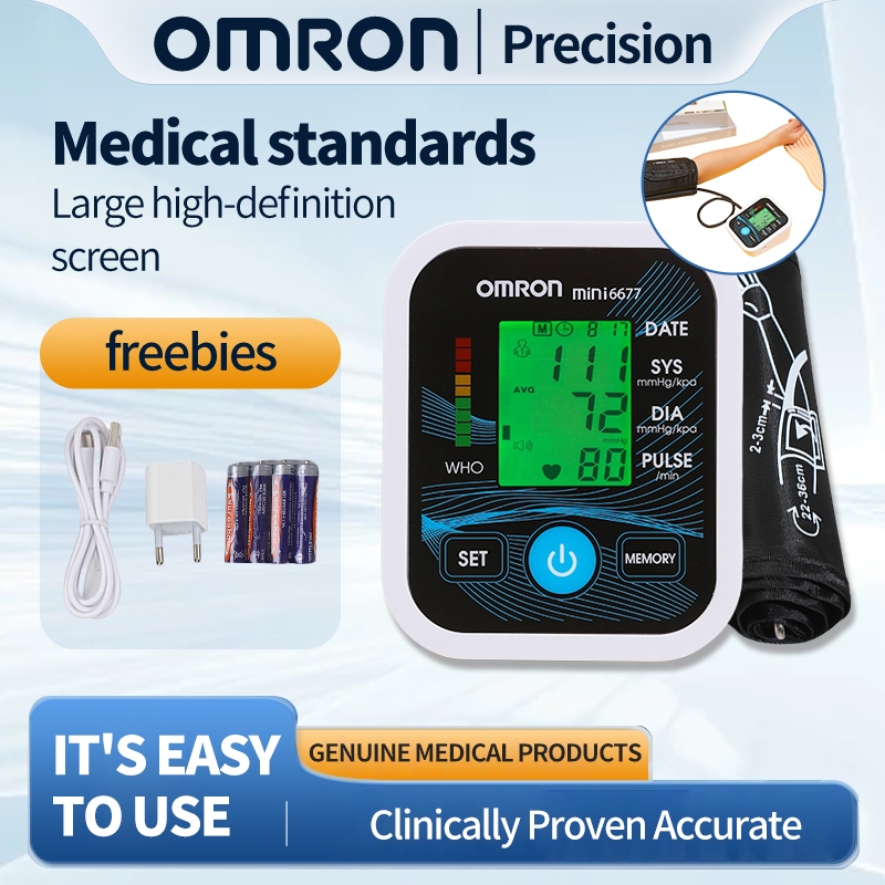 OMRON Blood Pressure Monitor digital Sphygmomanometer Heart Rate ...