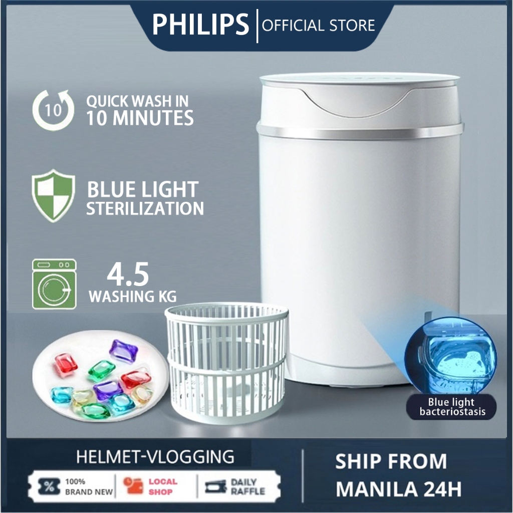 Philips 12L Intelligent household dryer machine Washing Machine Mini ...