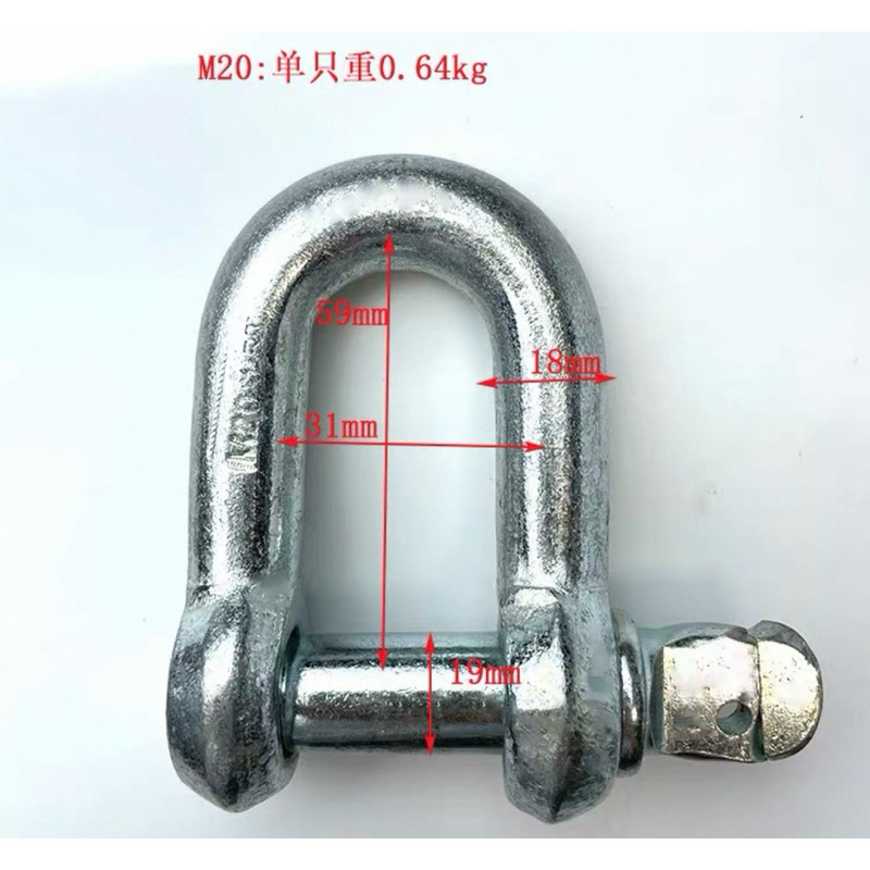 Shop shackle for Sale on Shopee Philippines
