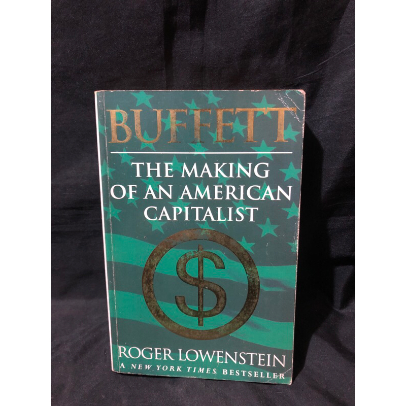 Buffett The Making Of An American Capitalist By: Roger Lowenstein ...