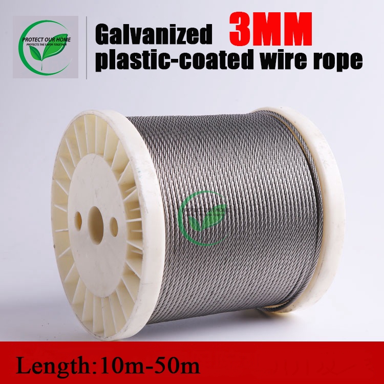 3mm PVC 10m-50m Plastic Coated Wire Rope Galvanized Steel Wire Rope ...