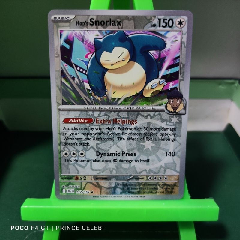 Pokemon TCG - Hop's Snorlax (RH) | Shopee Philippines