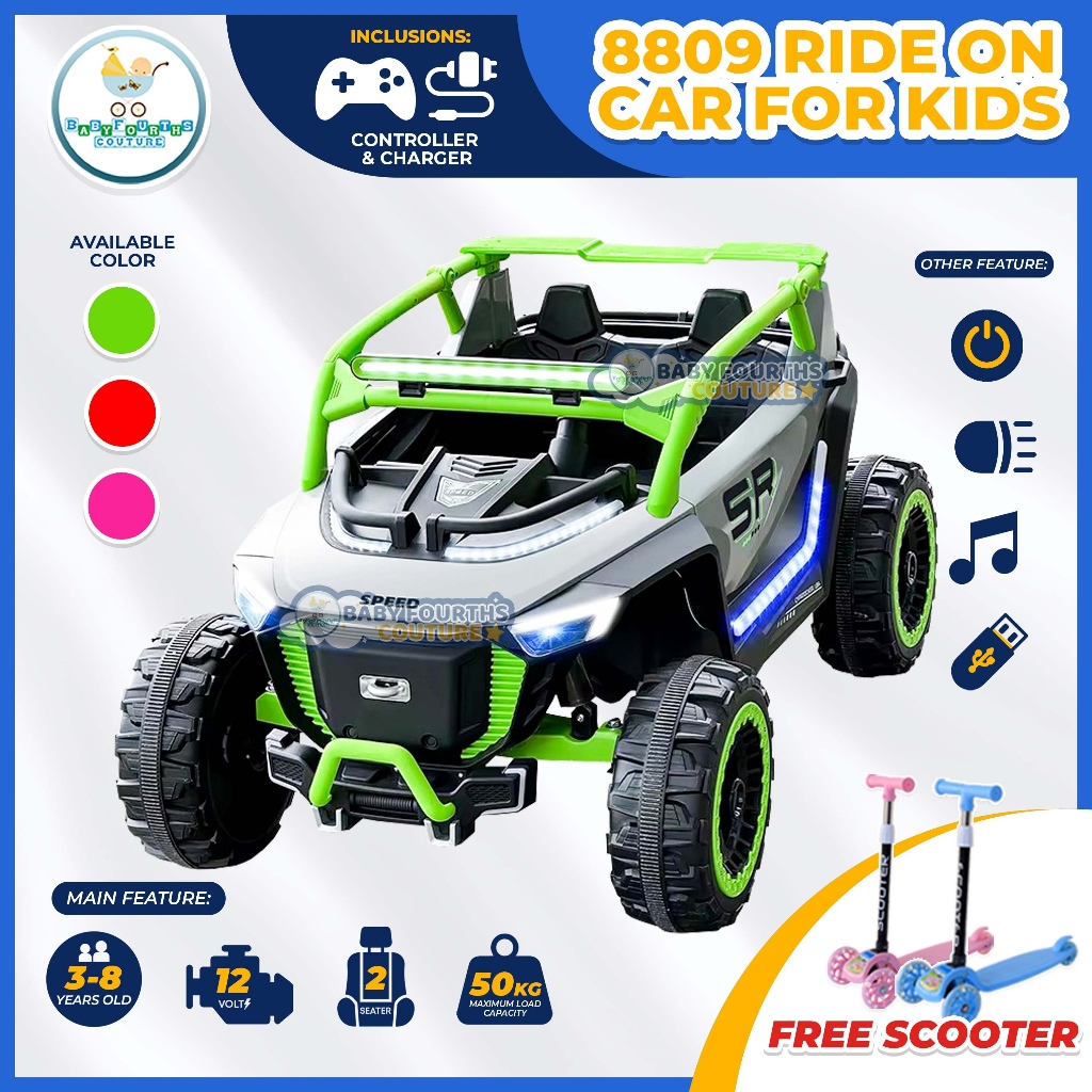COD Rechargeable LT-8809 SR Ride on Toy Car for Kids | Shopee Philippines