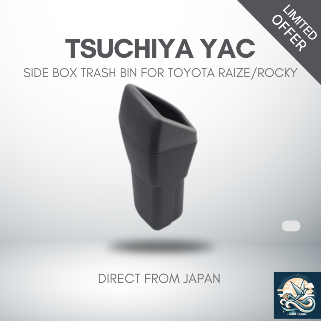 Tsuchiya Yac Custom Side Box Trash Can for Toyota RAIZE Rocky Driver's Seat - Black [Direct from ...