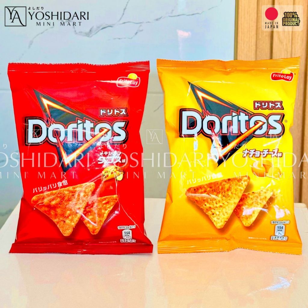 Frito Lay Japan Doritos Tortilla Chips- Mexican Tacos Flavor 60g ...