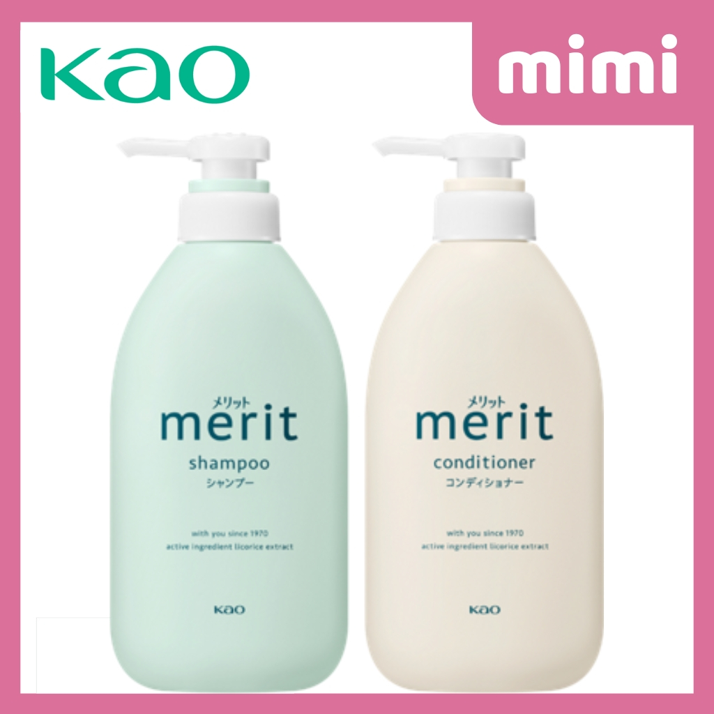 KAO MERIT SHAMPOO / CONDITIONER | Shopee Philippines