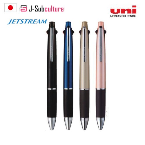 Uni Multifunction Pen Jetstream 4&1 0.38/0.5mm MSXE5-1000 | Shopee ...