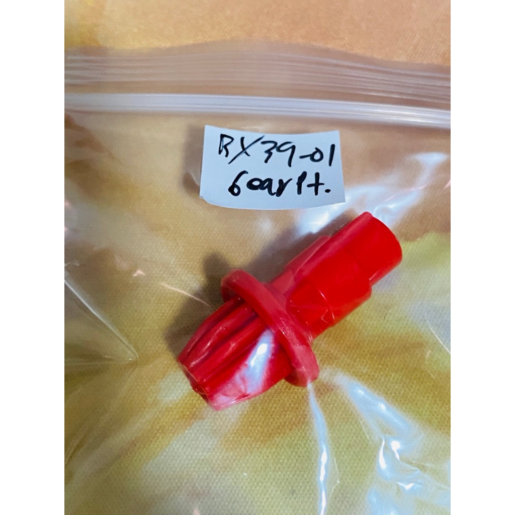 Original UNUSED Gear Point BX39-1 Beyblade X | Shopee Philippines